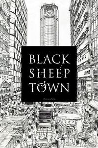 🔥 BLACK SHEEP TOWN MBTI Personality Types