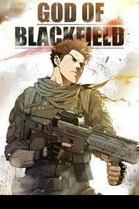 🔥God of Blackfield Characters MBTI Personality Types