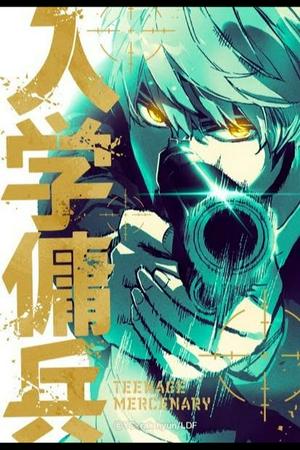 🔥 Teenage mercenary MBTI Personality Types