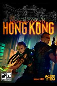 🔥 Shadowrun: Hong Kong MBTI Personality Types