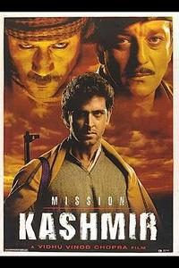🔥 Mission Kashmir (2000) MBTI Personality Types