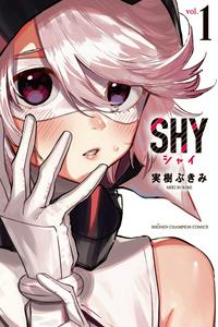 🔥 SHY MBTI Personality Types