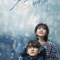 🔥 Angels Fall Sometimes MBTI Personality Types