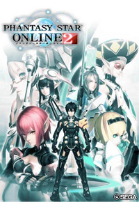 🔥 Phantasy Star Online 2 MBTI Personality Types