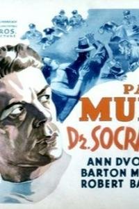 🔥 Dr. Socrates (1935) MBTI Personality Types