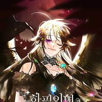 🔥I've Become A Crow Characters MBTI Personality Types