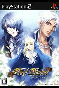 🔥 Edel Blume MBTI Personality Types