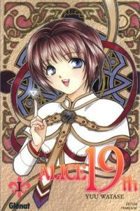 🔥 Alice 19th MBTI Personality Types