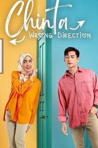 🔥 Chinta Wrong Direction MBTI Personality Types