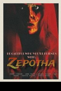 🔥 Zepotha MBTI Personality Types