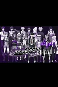 🔥 Danganronpa Mauve MBTI Personality Types