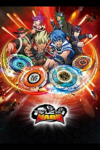 🔥 Infinity Nado MBTI Personality Types