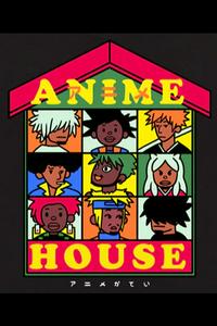 🔥 Anime House (RDC) MBTI Personality Types