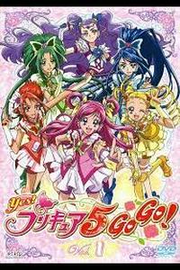 🔥 Yes! Pretty Cure 5 (GoGo!) MBTI Personality Types