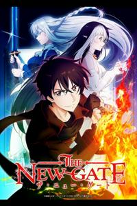 🔥 The New Gate MBTI Personality Types