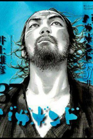 🔥 Vagabond MBTI Personality Types