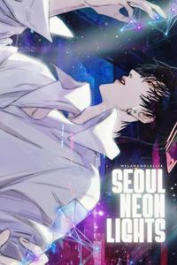 🔥 SEOUL NEON lights MBTI Personality Types