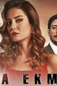 🔥 Kara Ekmek (Atv) MBTI Personality Types