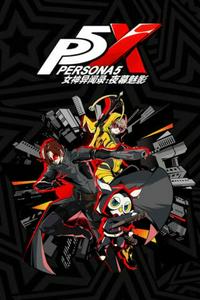 🔥 Persona 5: The Phantom X MBTI Personality Types