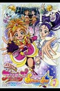 🔥 Futari wa Pretty Cure Splash☆Star MBTI Personality Types