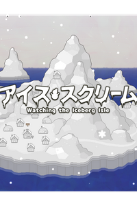 🔥 Ice Scream: Watching the Iceberg Isle MBTI Personality Types