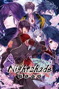 🔥 Nightshade MBTI Personality Types