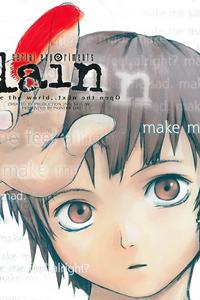 🔥 Serial Experiments Lain (Video Game) MBTI Personality Types