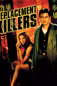 🔥 The Replacement Killers (1998) MBTI Personality Types