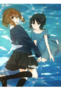 🔥 UTOPIA Fantasy Horror Adventure MBTI Personality Types