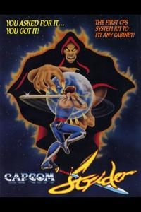 🔥 Strider MBTI Personality Types