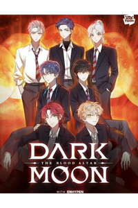 🔥Dark Moon: The Blood Altar Characters MBTI Personality Types