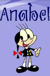 🔥 Anabel MBTI Personality Types