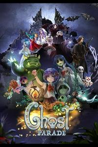 🔥 Ghost Parade MBTI Personality Types