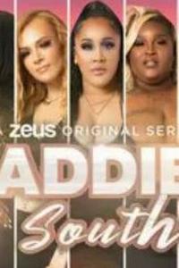 🔥 Baddies MBTI Personality Types