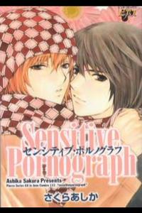 🔥 Sensitive Pornograph MBTI Personality Types