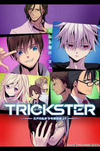 🔥 Trickster MBTI Personality Types