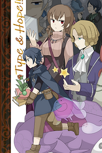 🔥 Type & Hope!! MBTI Personality Types