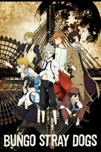 🔥 Bungou Stray Dogs MBTI Personality Types