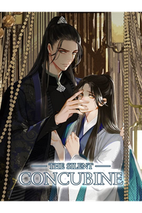 🔥The Silent Concubine Characters MBTI Personality Types
