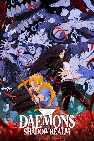 🔥 Daemons of the Shadow Realm MBTI Personality Types