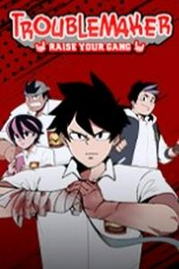 🔥 Troublemaker MBTI Personality Types