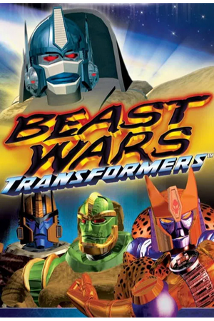 🔥 Beast Wars: Transformers (1996) MBTI Personality Types