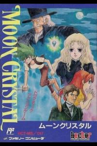 🔥 Moon Crystal MBTI Personality Types