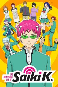 🔥 The Disastrous Life of Saiki K. MBTI Personality Types