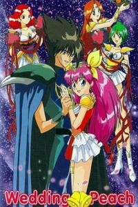 🔥 Wedding Peach MBTI Personality Types