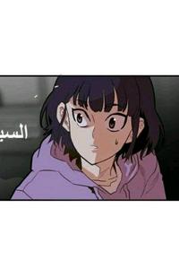 🔥Troll Trap Characters MBTI Personality Types