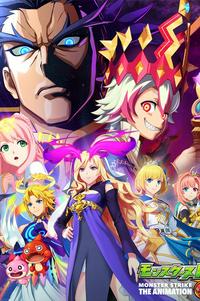 🔥 Lucifer-[Apocylpce] MBTI Personality Types