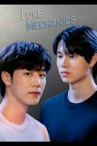 🔥 Love Mechanics MBTI Personality Types