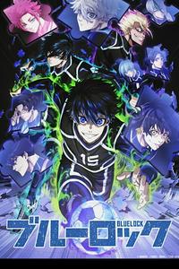 🔥 Blue Lock MBTI Personality Types