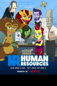 🔥 Human Resources MBTI Personality Types
